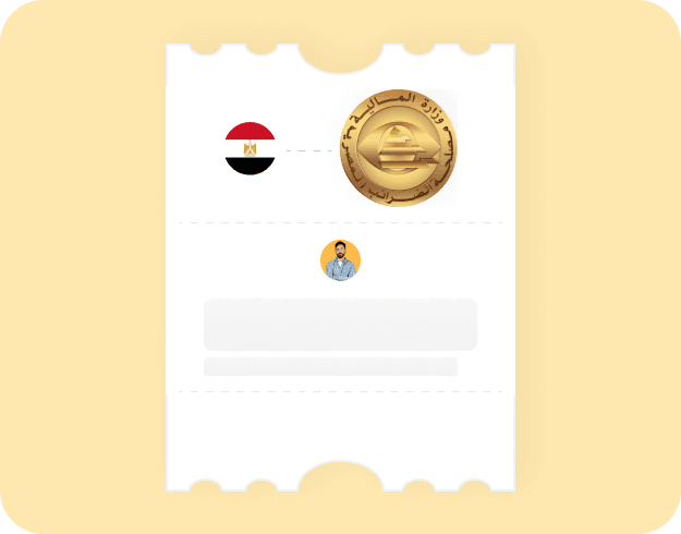 ERP Integration in Egypt for Operational Efficiency - Data Value